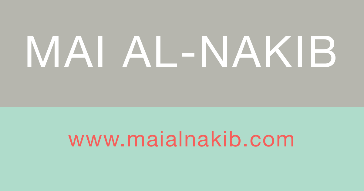 Mai Al-Nakib | Fiction | Books | An Unlasting Home